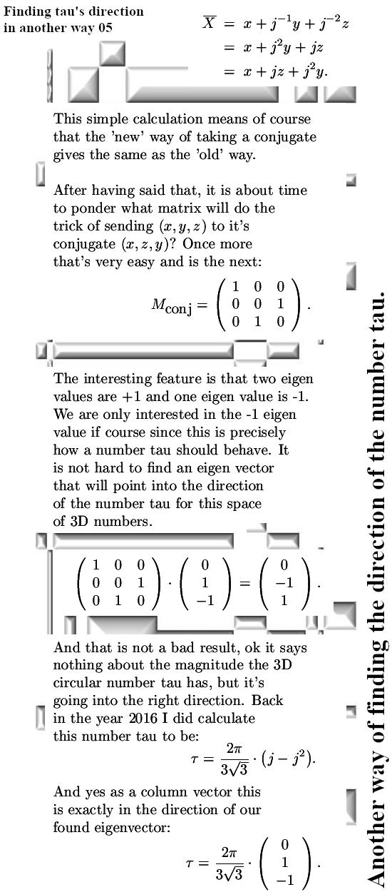 3D complex numbers | 3Dcomplexnumbers